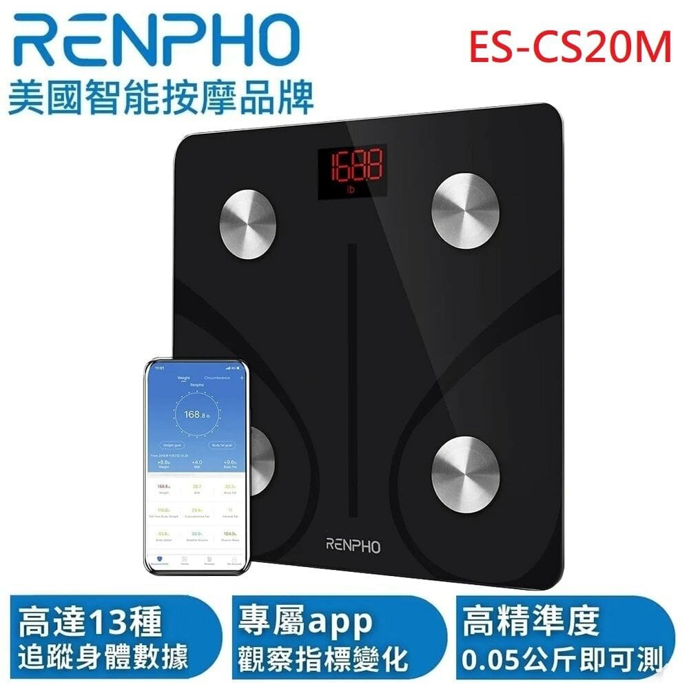 ES-CS20M的價格推薦 - 2024年8月| 比價比個夠BigGo