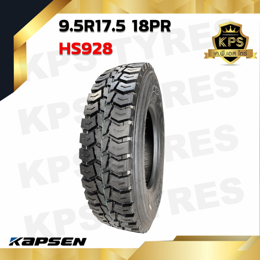 Kapsen Price & Promotion-Apr 2023|BigGo Malaysia