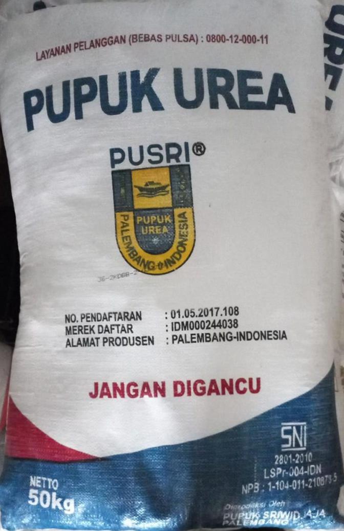 Harga Urea Terbaru Oktober 2023 |BigGo Indonesia