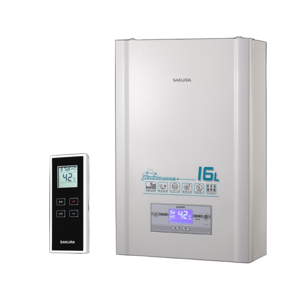 櫻花 SAKURA DH1628 16L 無線溫控智能恆溫熱水器 屋內型 規格價格總覽