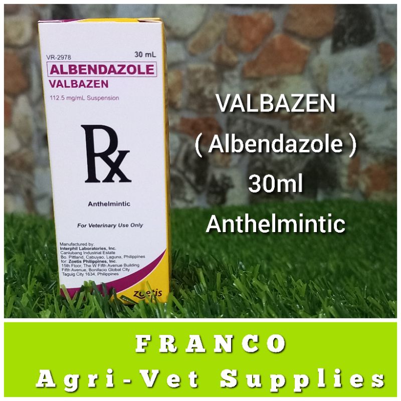 Valbazen Price & Voucher Mar 2023|BigGo Philippines