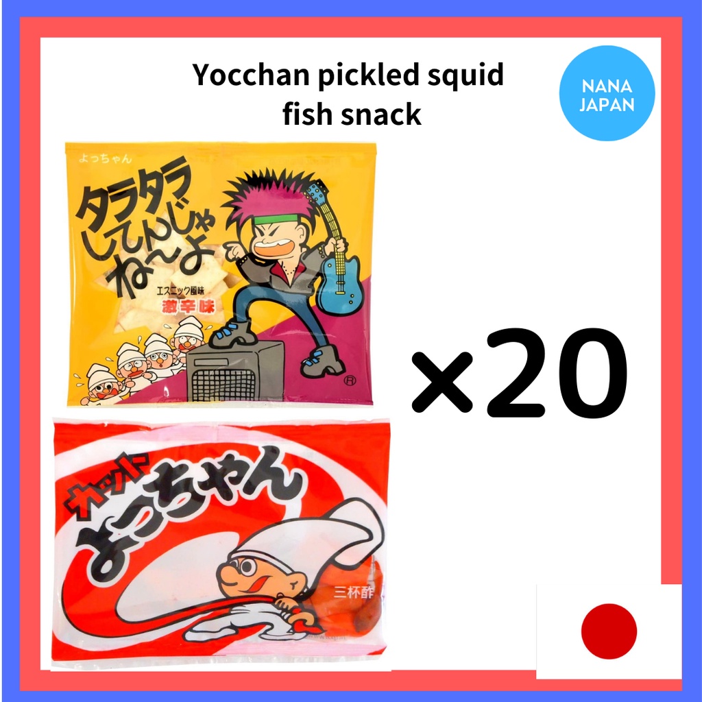 Yocchan Price & Promotion-Jan 2024|BigGo Malaysia