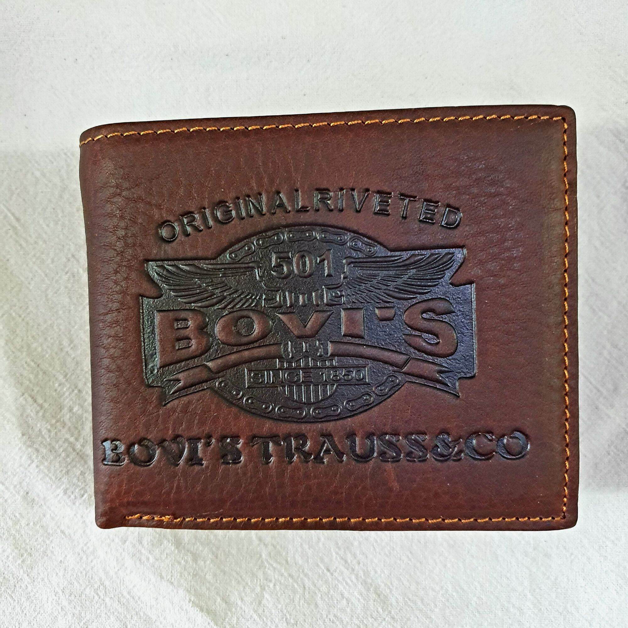 Bovis ถูกที่สุด พร้อมโปรโมชั่น ธ.ค. 2023|BigGoเช็คราคาง่ายๆ