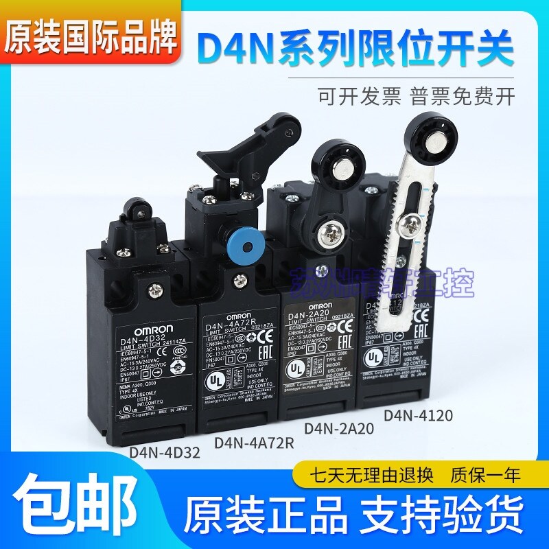 D4n-2187 ถูกที่สุด พร้อมโปรโมชั่น พ.ค. 2023|BigGoเช็คราคาง่ายๆ