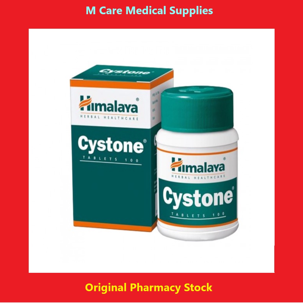 Cystone Price & Promotion-Jan 2024|BigGo Malaysia