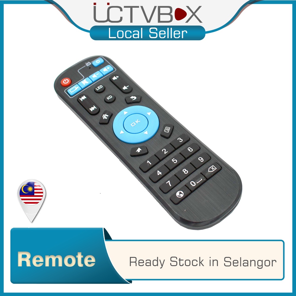 Uctvbox Price & Promotion-Jul 2023|BigGo Malaysia