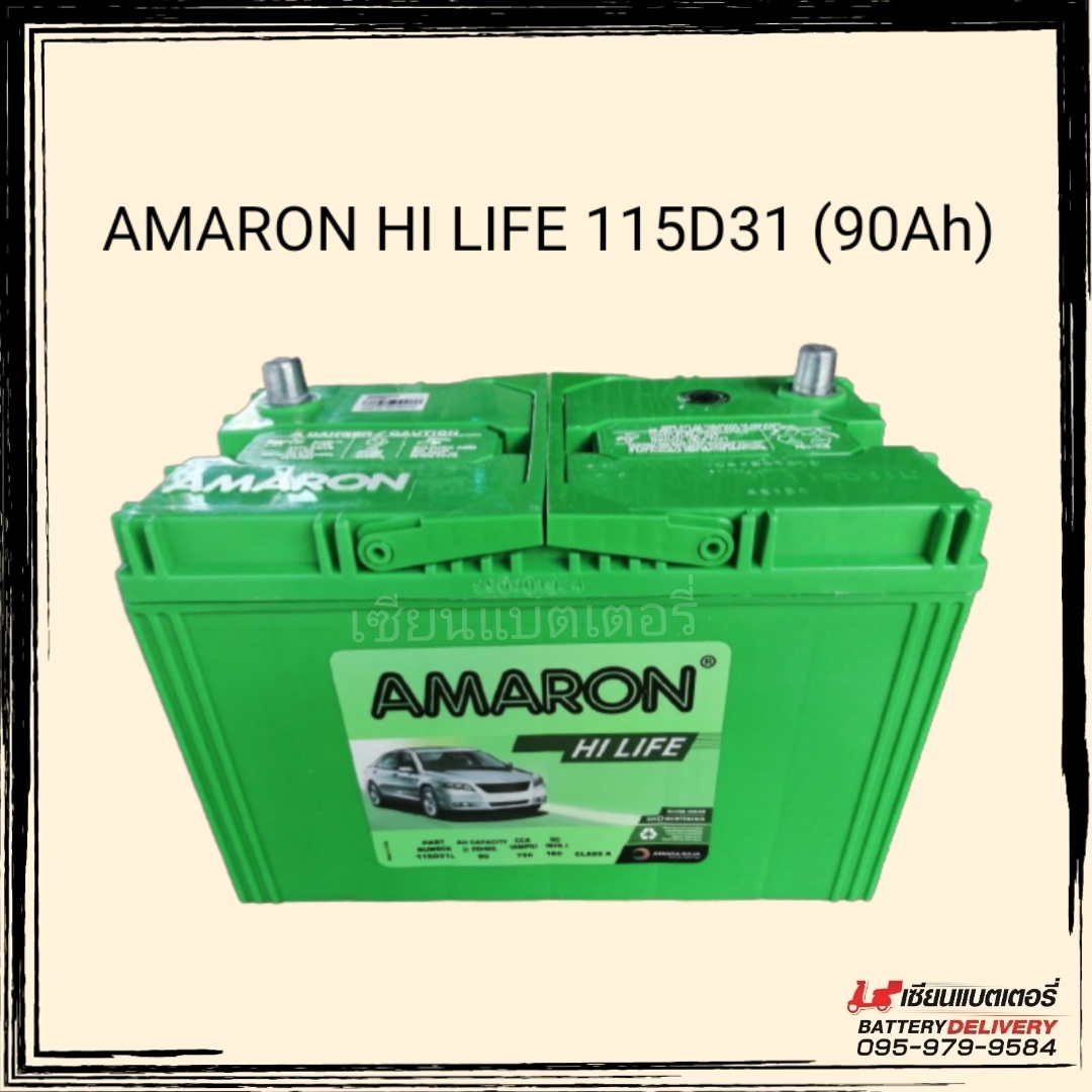115d31r ถูกที่สุด พร้อมโปรโมชั่น มิ.ย 2023|BigGoเช็คราคาง่ายๆ