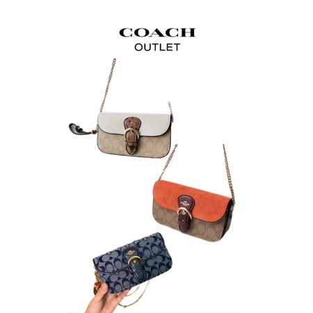 Harga C5620 Terbaru Agustus 2023 |BigGo Indonesia