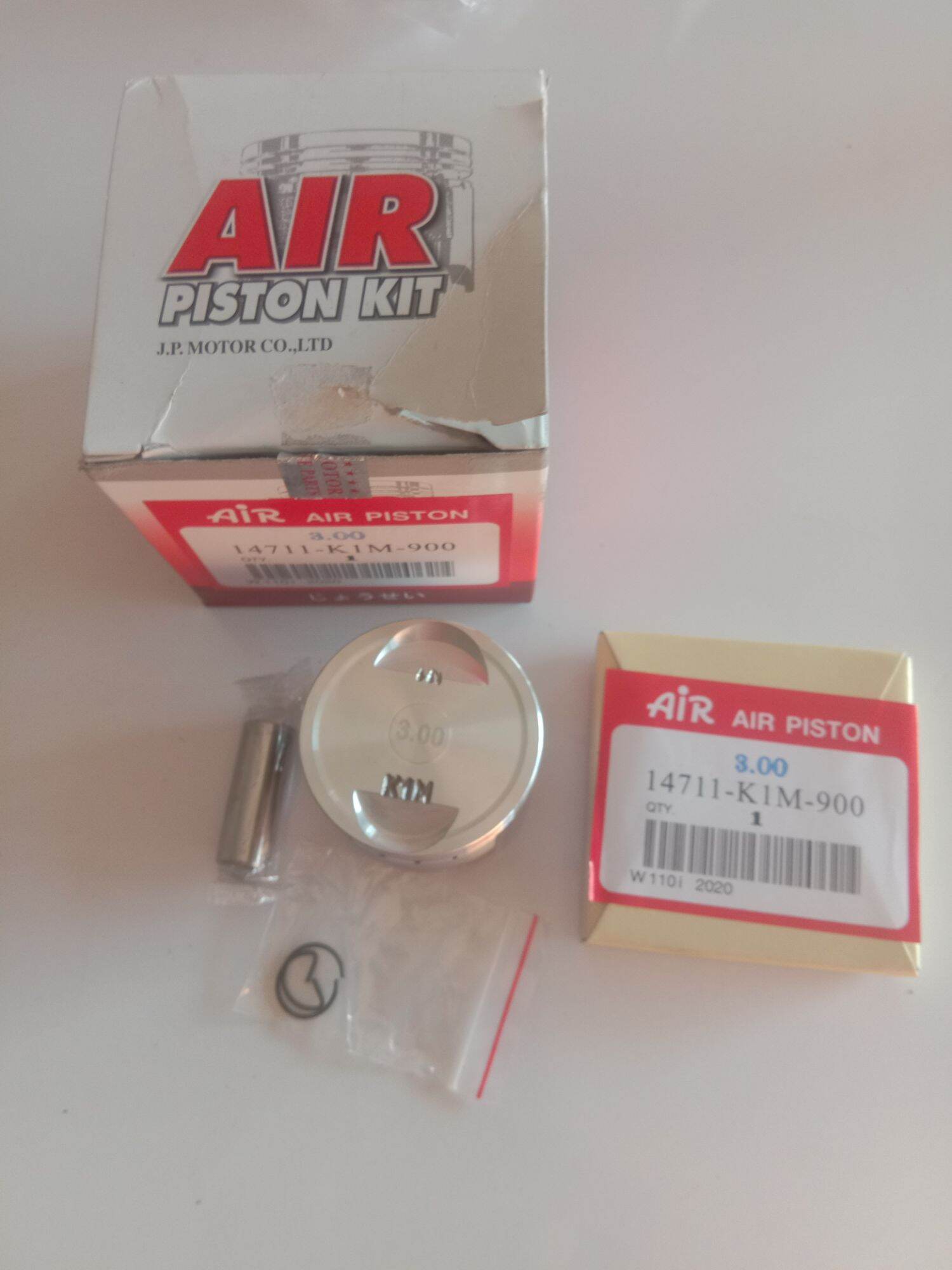 ลูกสูบ50มิลสลัก12 ถูกที่สุด พร้อมโปรโมชั่น พ.ค. 2023|BigGoเช็คราคาง่ายๆ