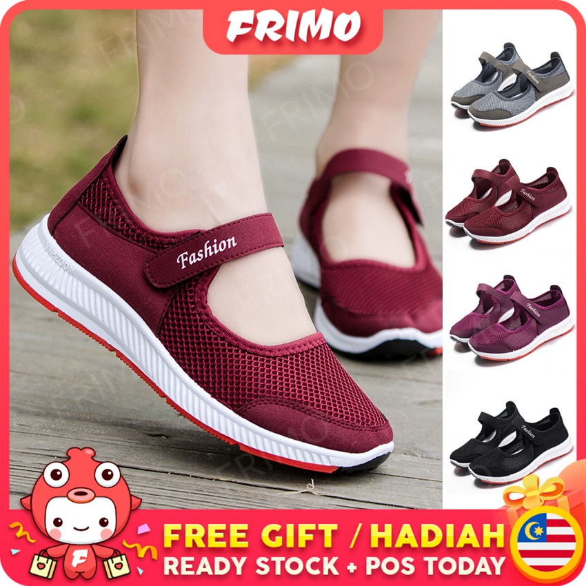 Alexis Price & Promotion-Jan 2024|BigGo Malaysia