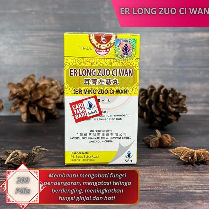 Harga Zuoan.id Terbaru Maret 2024 |BigGo Indonesia