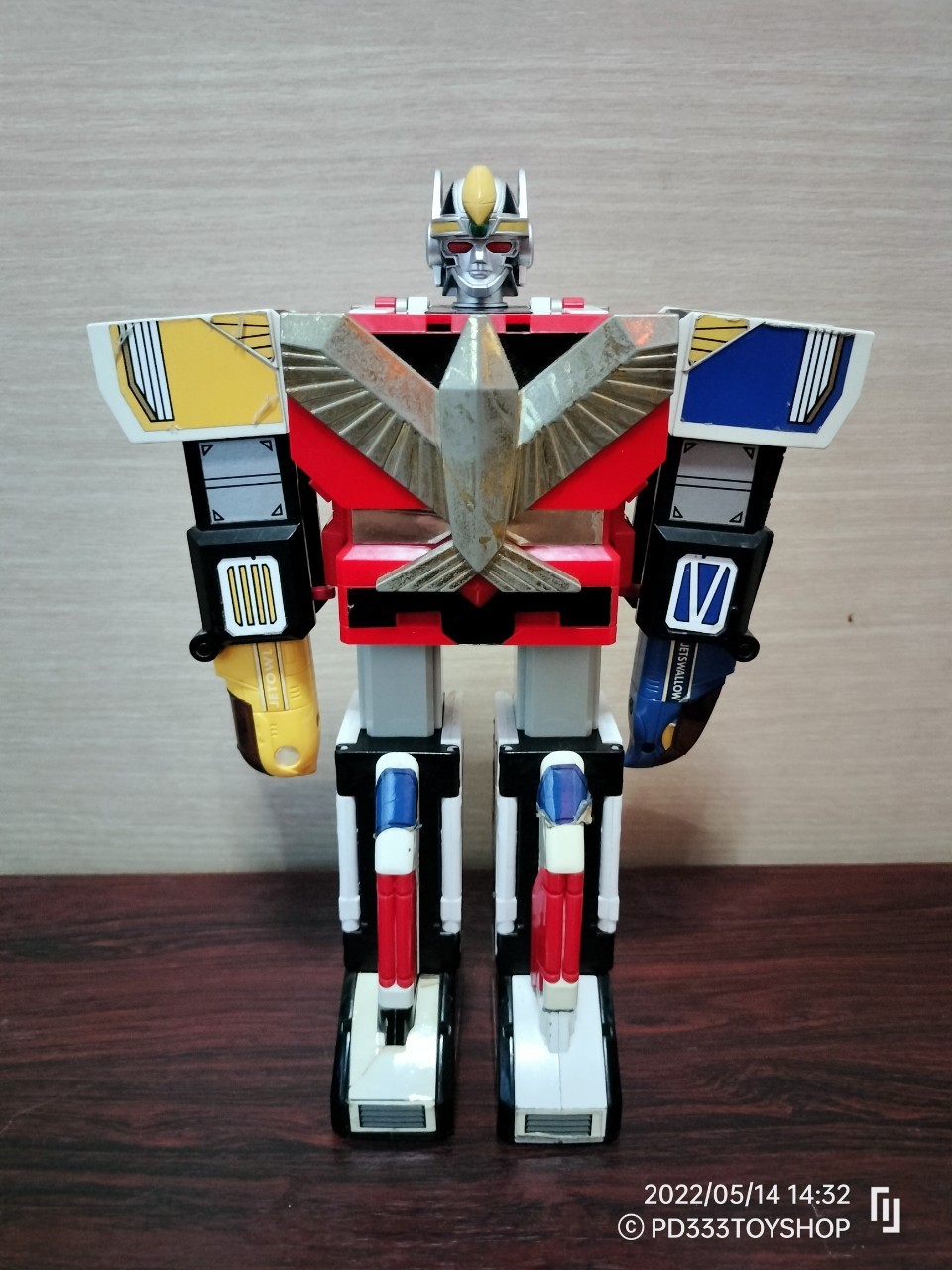 Choujin ถูกที่สุด พร้อมโปรโมชั่น มี.ค. 2023|BigGoเช็คราคาง่ายๆ