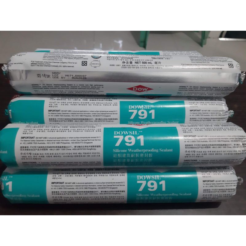 Dowsil Price & Voucher Jul 2023|BigGo Philippines