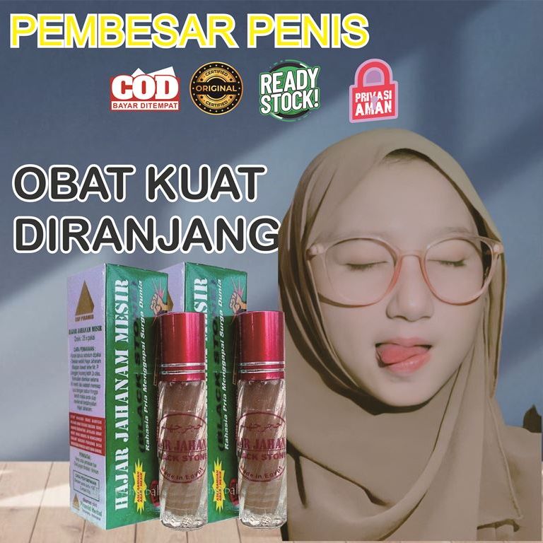 Harga Vigamax Terbaru November 2023 |BigGo Indonesia