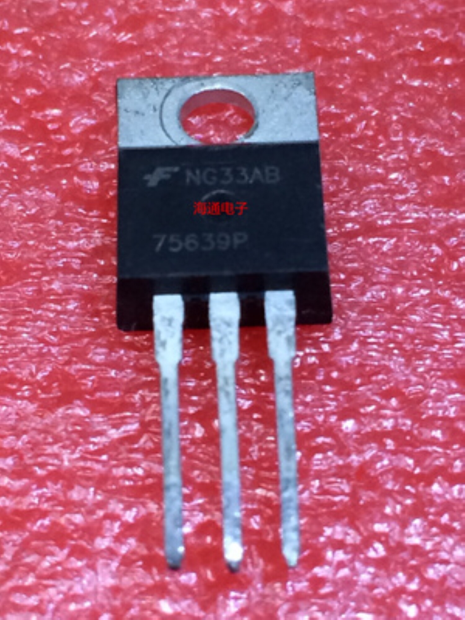 75639P ถูกที่สุด พร้อมโปรโมชั่น เม.ย. 2023|BigGoเช็คราคาง่ายๆ