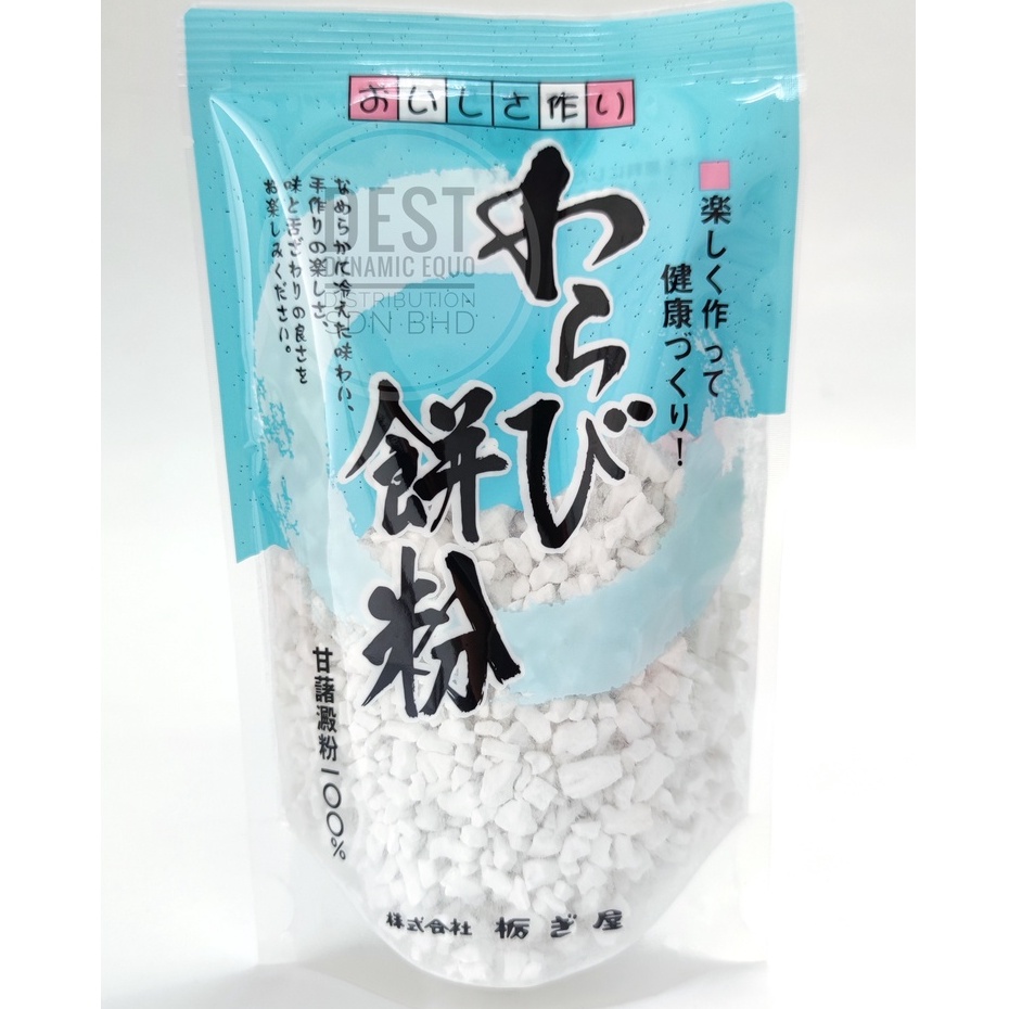 Tochigiya Price & Promotion-Aug 2024|BigGo Malaysia