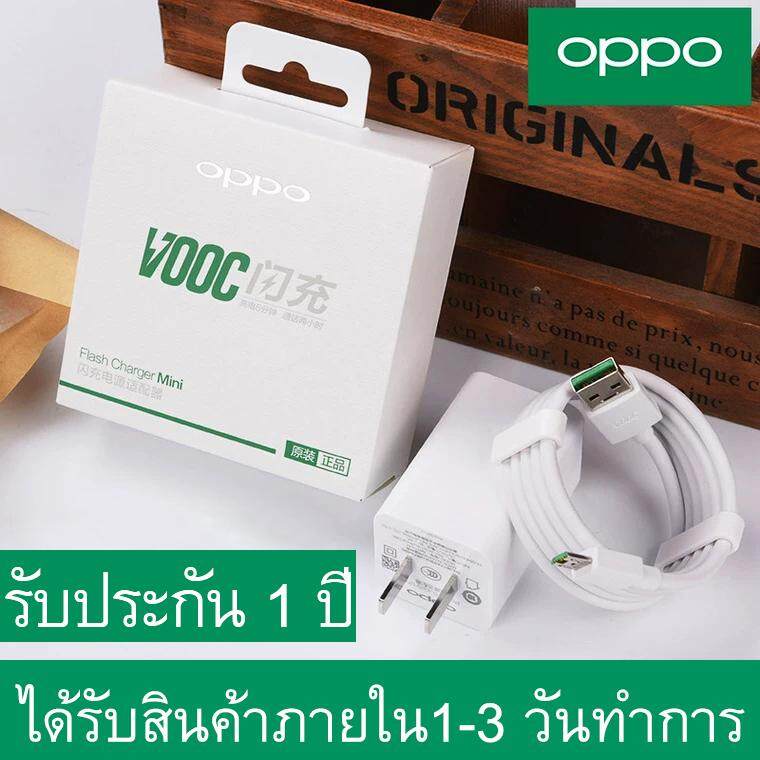 R9m77a ถูกที่สุด พร้อมโปรโมชั่น ธ.ค. 2023|BigGoเช็คราคาง่ายๆ