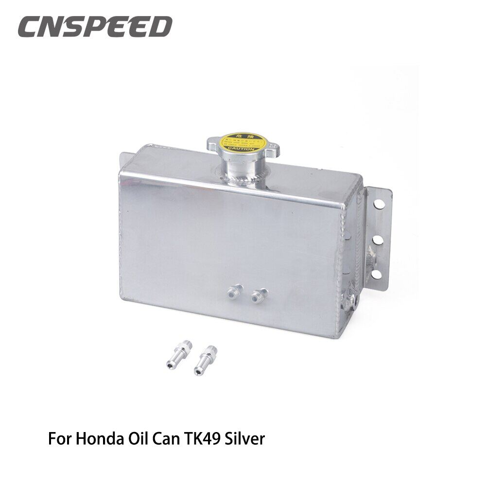 น้ำหล่อเย็นฮอนด้า ถูกที่สุด พร้อมโปรโมชั่น ส.ค. 2023|BigGoเช็คราคาง่ายๆ