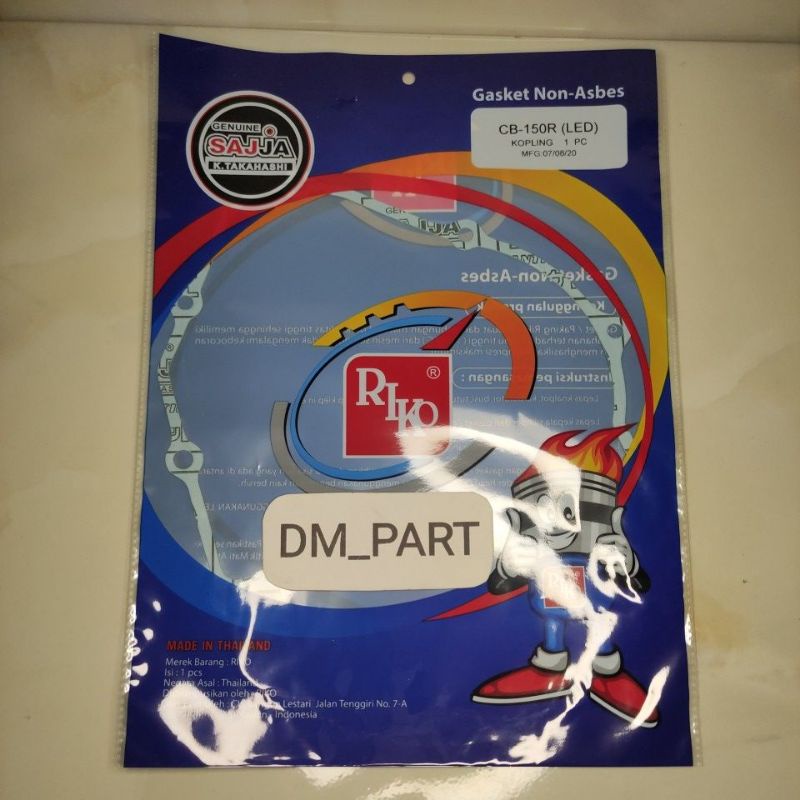 Harga Perpak Terbaru April 2023 |BigGo Indonesia