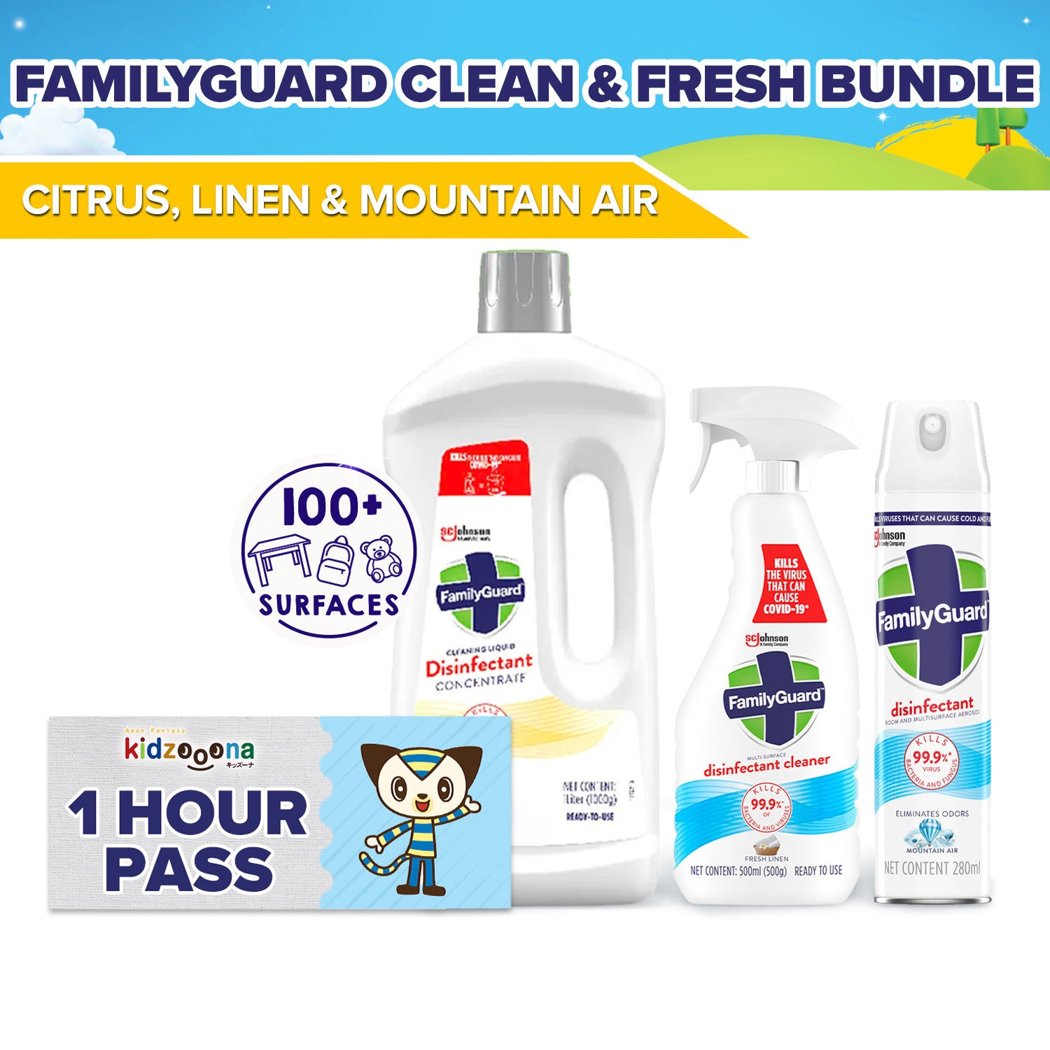 Kidzoona Price & Voucher Jul 2024|BigGo Philippines