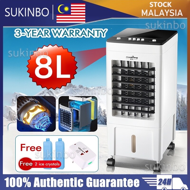 Sukinbo Price & Promotion-Apr 2024|BigGo Malaysia