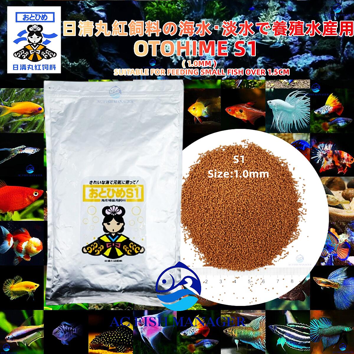 Otohime Price & Promotion-Jun 2023|BigGo Malaysia