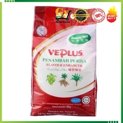 Veplus Price & Promotion-May 2023|BigGo Malaysia