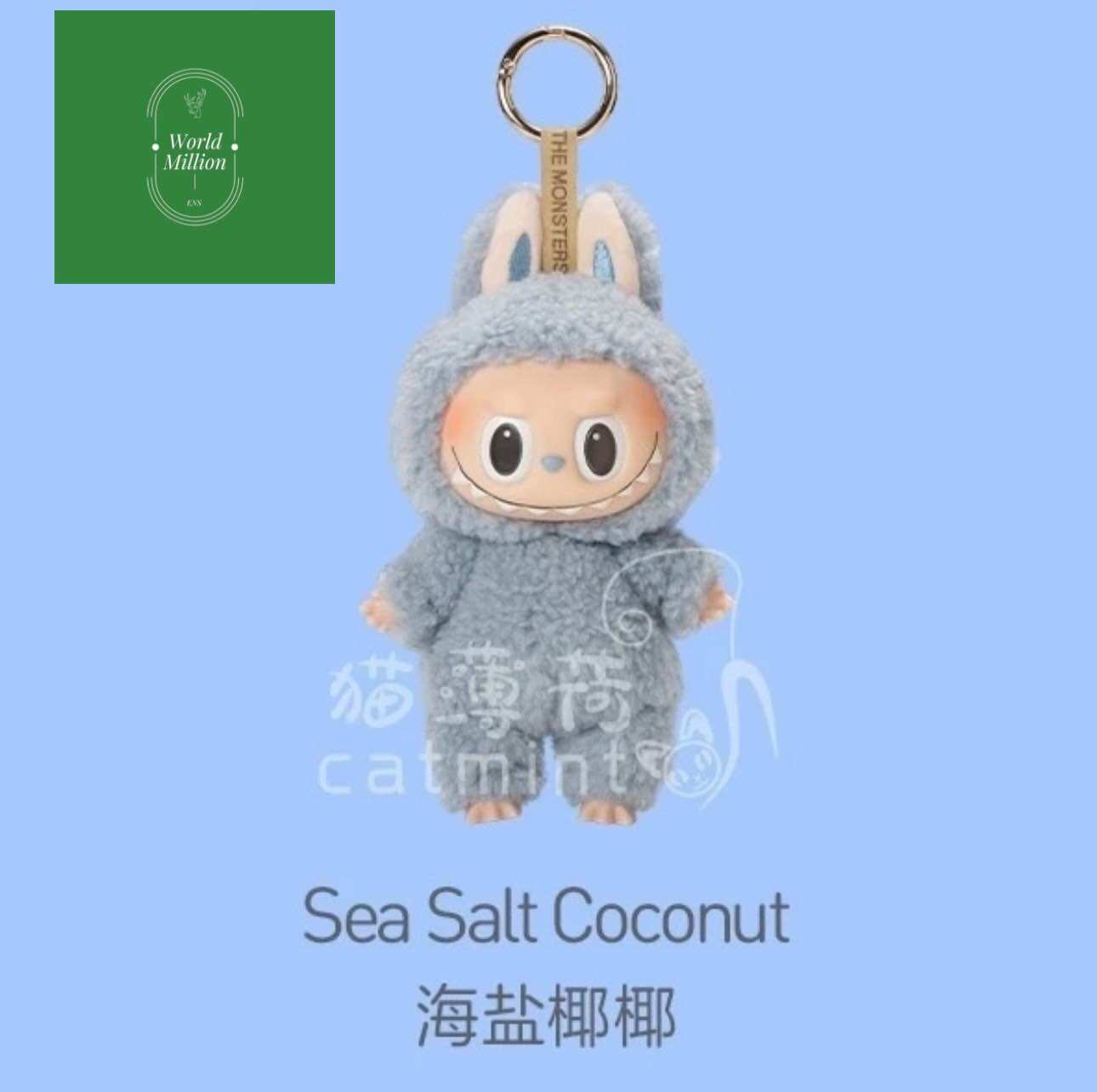 Popmart ถูกที่สุด พร้อมโปรโมชั่น ก.ค. 2024|BigGoเช็คราคาง่ายๆ