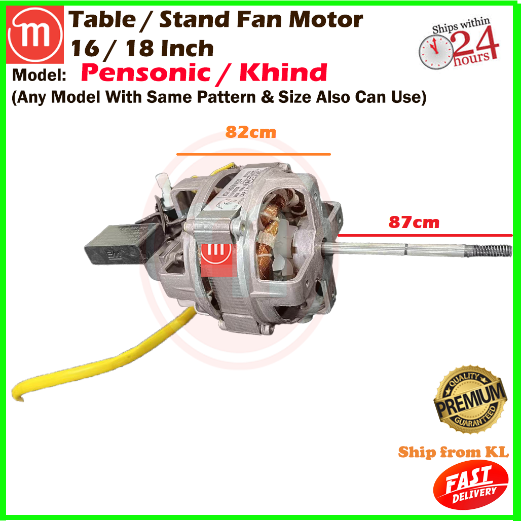 16 INCH SHARP TABLE FAN MOTOR STAND FAN MOTOR Shopee Malaysia | atelier ...