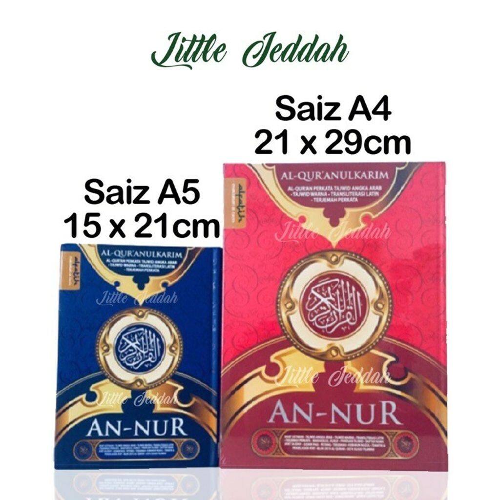 Quran Price & Promotion-Mar 2024|BigGo Malaysia