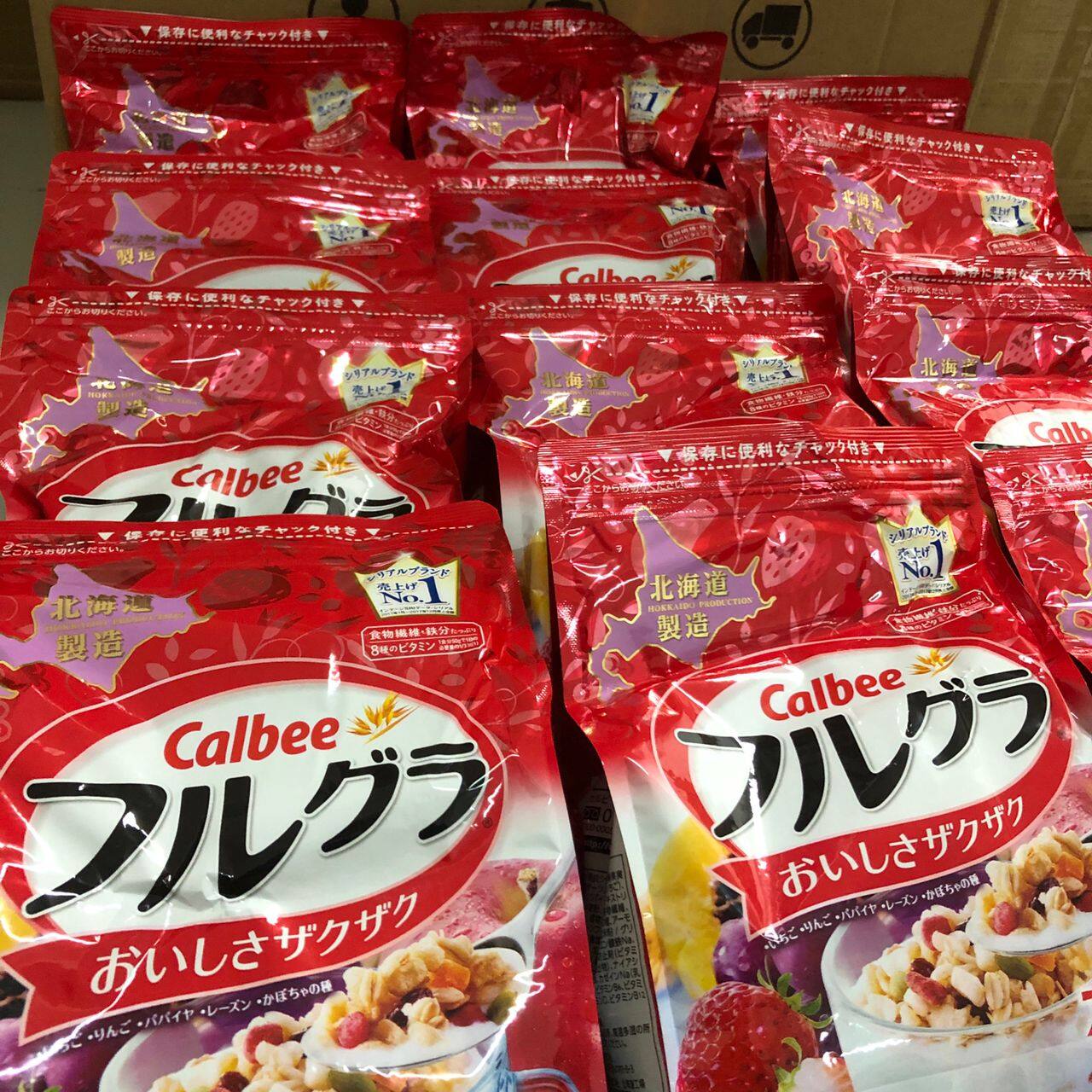 Calbee Price & Promotion-May 2024|BigGo Malaysia