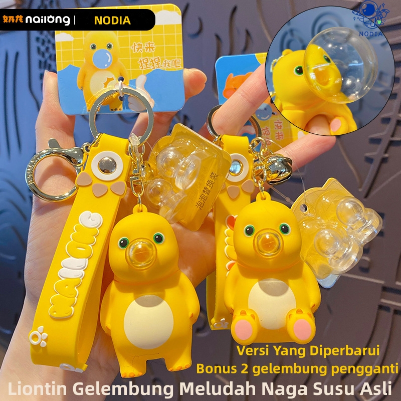 Harga Iupi Terbaru Agustus 2024 |BigGo Indonesia