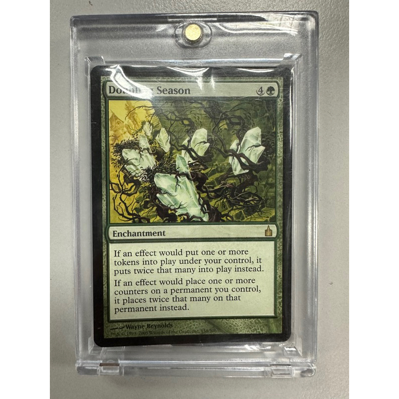 Ravnica Price & Promotion-Dec 2023|BigGo Malaysia