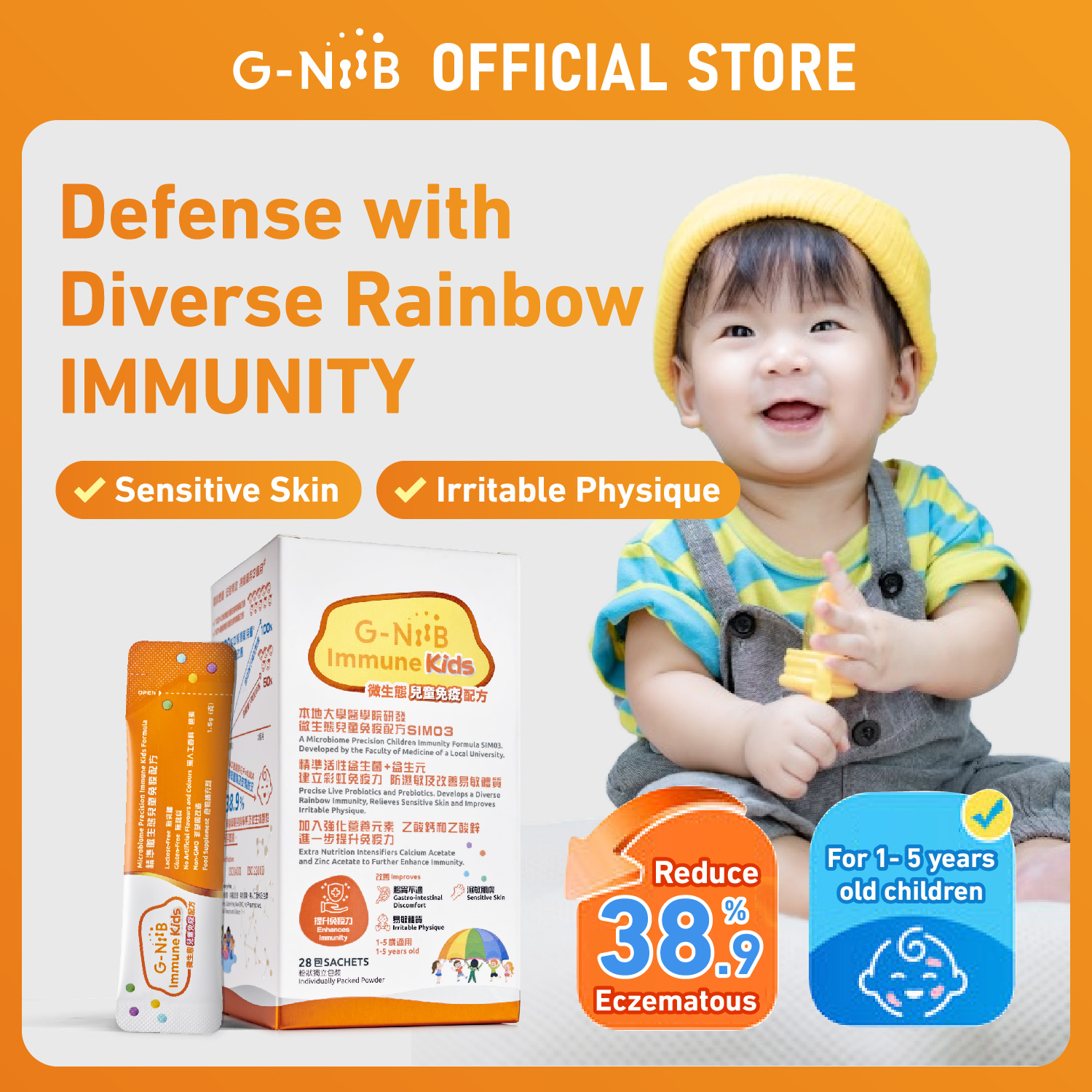 Harga G-niib Terbaru September 2023 |BigGo Indonesia