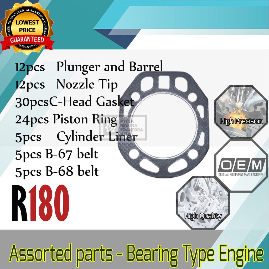 R180 Diesel Engine Price & Voucher May 2023|BigGo Philippines