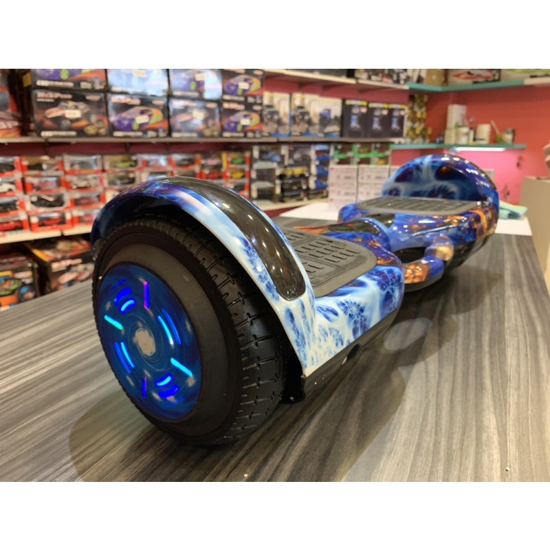 Haverboard Price & Promotion-Aug 2023|BigGo Malaysia