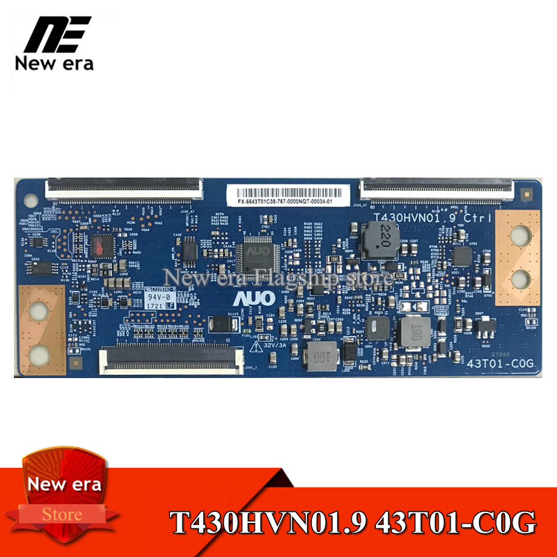 Pc43t ถูกที่สุด พร้อมโปรโมชั่น ก.พ. 2024|BigGoเช็คราคาง่ายๆ