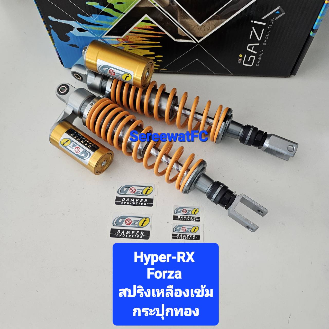 Rx380 ถูกที่สุด พร้อมโปรโมชั่น พ.ค. 2024|BigGoเช็คราคาง่ายๆ