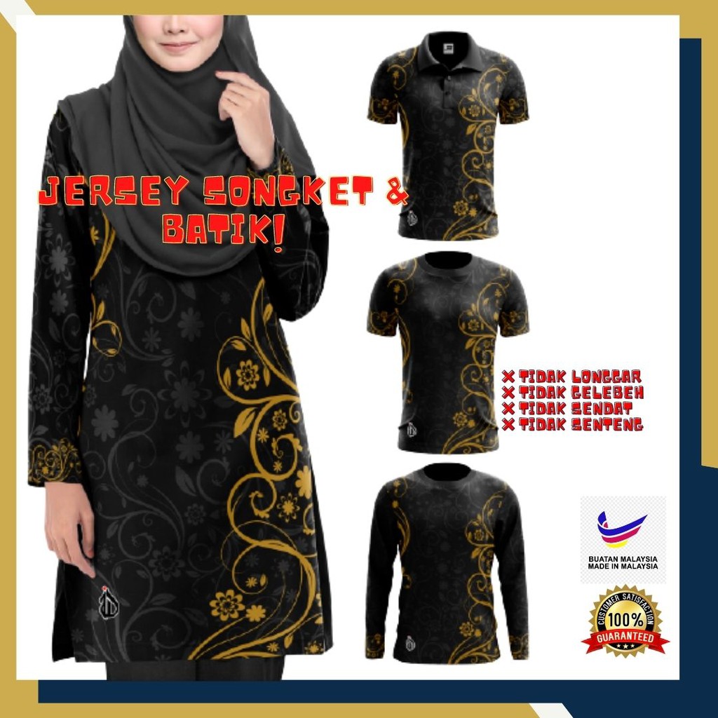 Idans Price & Promotion-Mar 2024|BigGo Malaysia