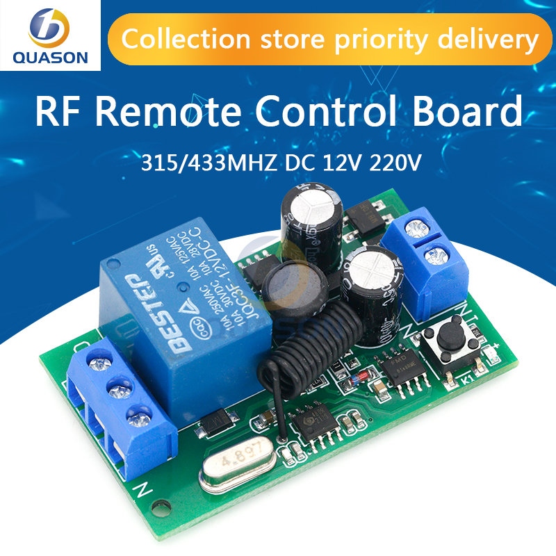 Rf Switch Module ถูกที่สุด พร้อมโปรโมชั่น มิ.ย 2023|BigGoเช็คราคาง่ายๆ