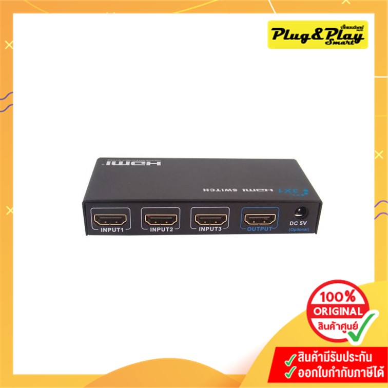 Vanzel ถูกที่สุด พร้อมโปรโมชั่น ก.ค. 2023|BigGoเช็คราคาง่ายๆ