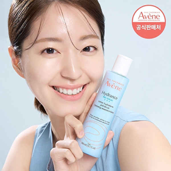 Avene_official ถูกที่สุด พร้อมโปรโมชั่น พ.ค. 2023|BigGoเช็คราคาง่ายๆ