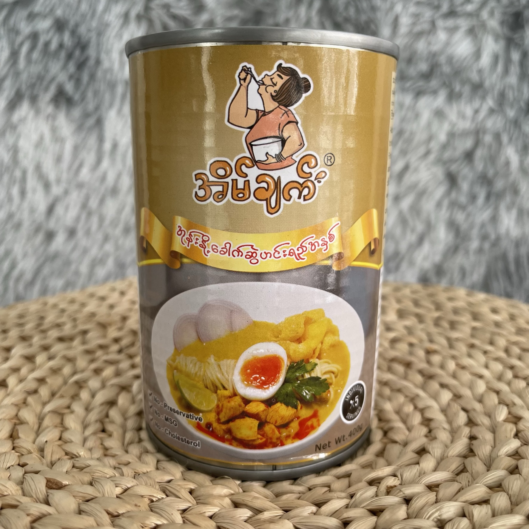 Noddle ถูกที่สุด พร้อมโปรโมชั่น ก.ค. 2023|BigGoเช็คราคาง่ายๆ