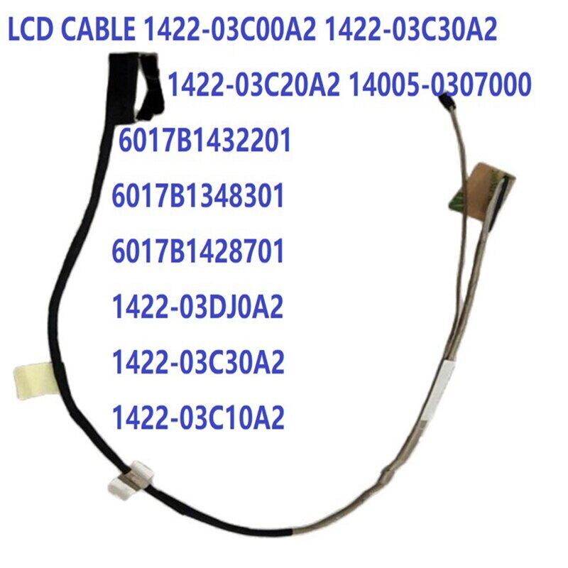 1422a Price & Promotion-Jul 2023|BigGo Malaysia