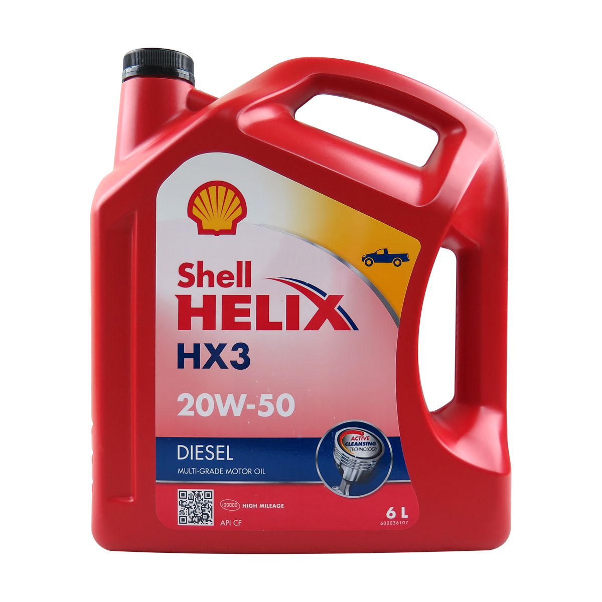 น้ำมันเครื่องSHELL20W50 ถูกที่สุด พร้อมโปรโมชั่น เม.ย. 2024|BigGoเช็ค ...