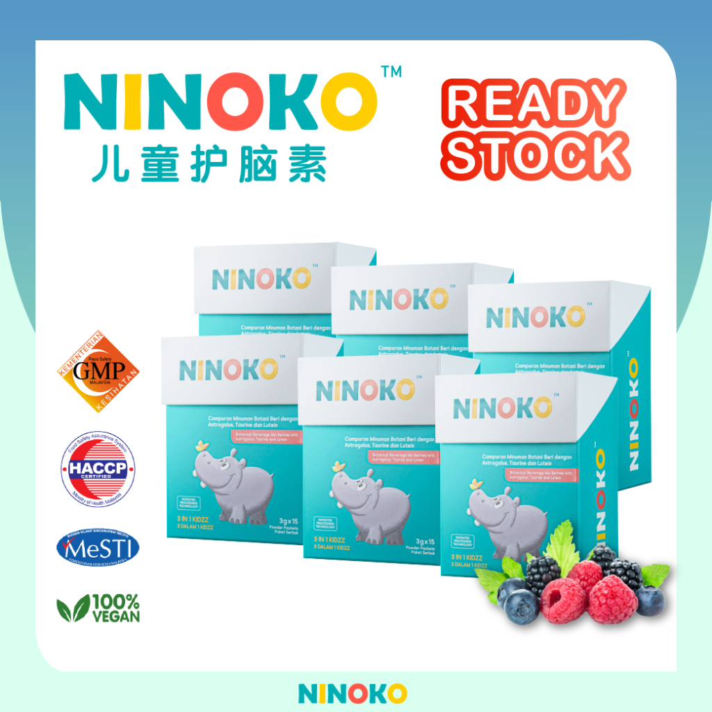 Ninoko儿童护脑素 Price & Promotion-May 2024|BigGo Malaysia