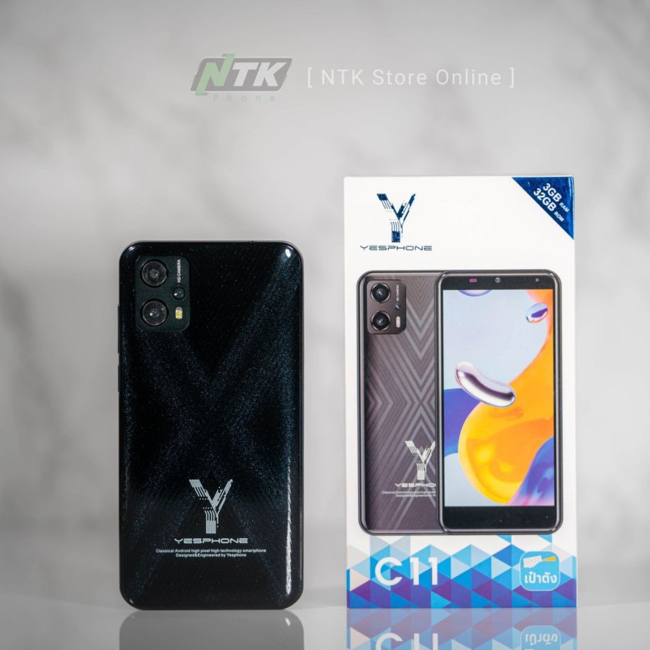 Yesphone ถูกที่สุด พร้อมโปรโมชั่น ก.พ. 2024|BigGoเช็คราคาง่ายๆ