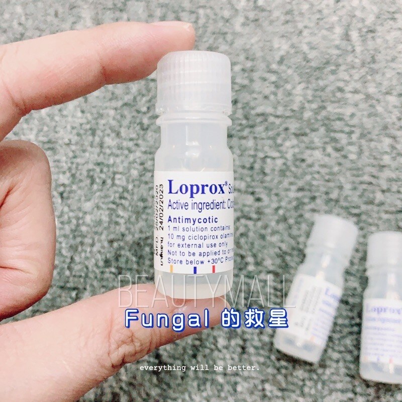 Loprox Price & Promotion-May 2023|BigGo Malaysia
