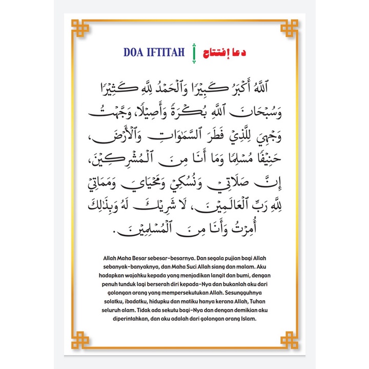 Iftitah Price & Promotion-Aug 2024|BigGo Malaysia