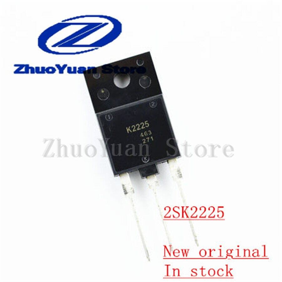 K2225 ถูกที่สุด พร้อมโปรโมชั่น มิ.ย 2023|BigGoเช็คราคาง่ายๆ